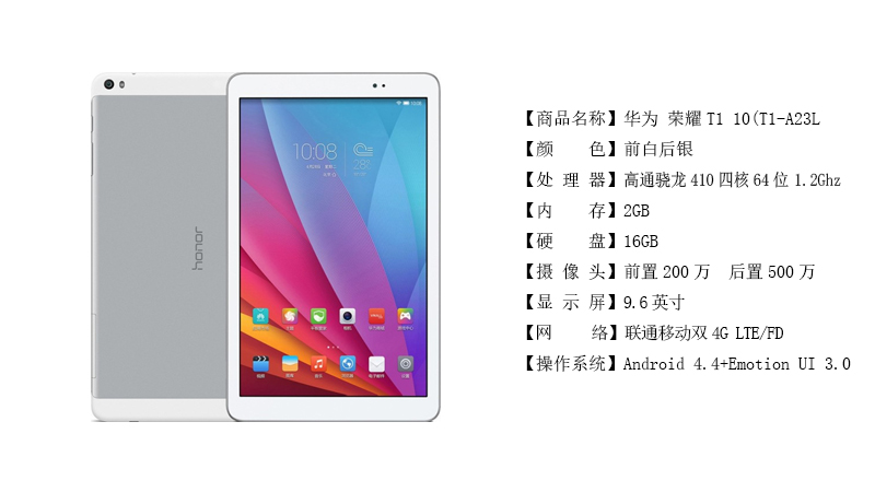 华为a,_大山谷图库